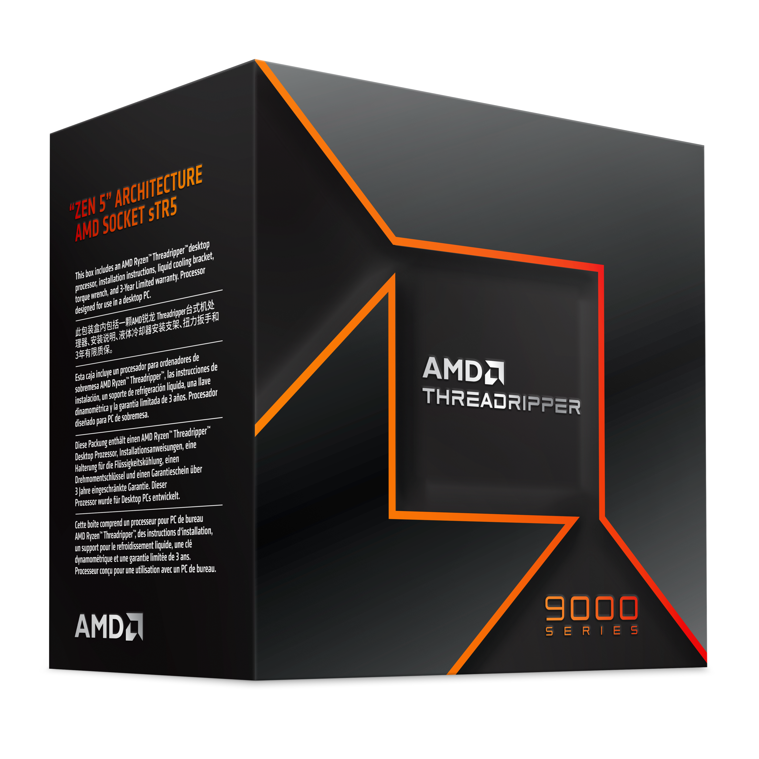 AMD Ryzen Threadripper 9970X 32 Core 64 Thread Up To 5.4GHz sTR5 - No ...